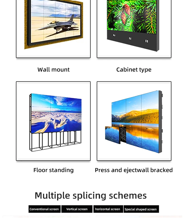 46 49 65 Inch Ultra Narrow Bezel 3x4 4x4 Splicing Screen Lcd Video Wall ...
