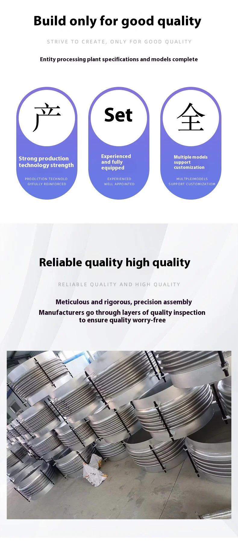 High Temperature Steam Compensator Expansion Joint 304 Stainless Steel ...