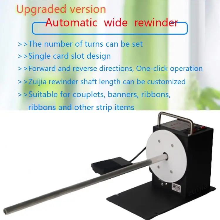 Big Size Automatic Label Wide Rewinder Rewind Stick Labeling Machine ...