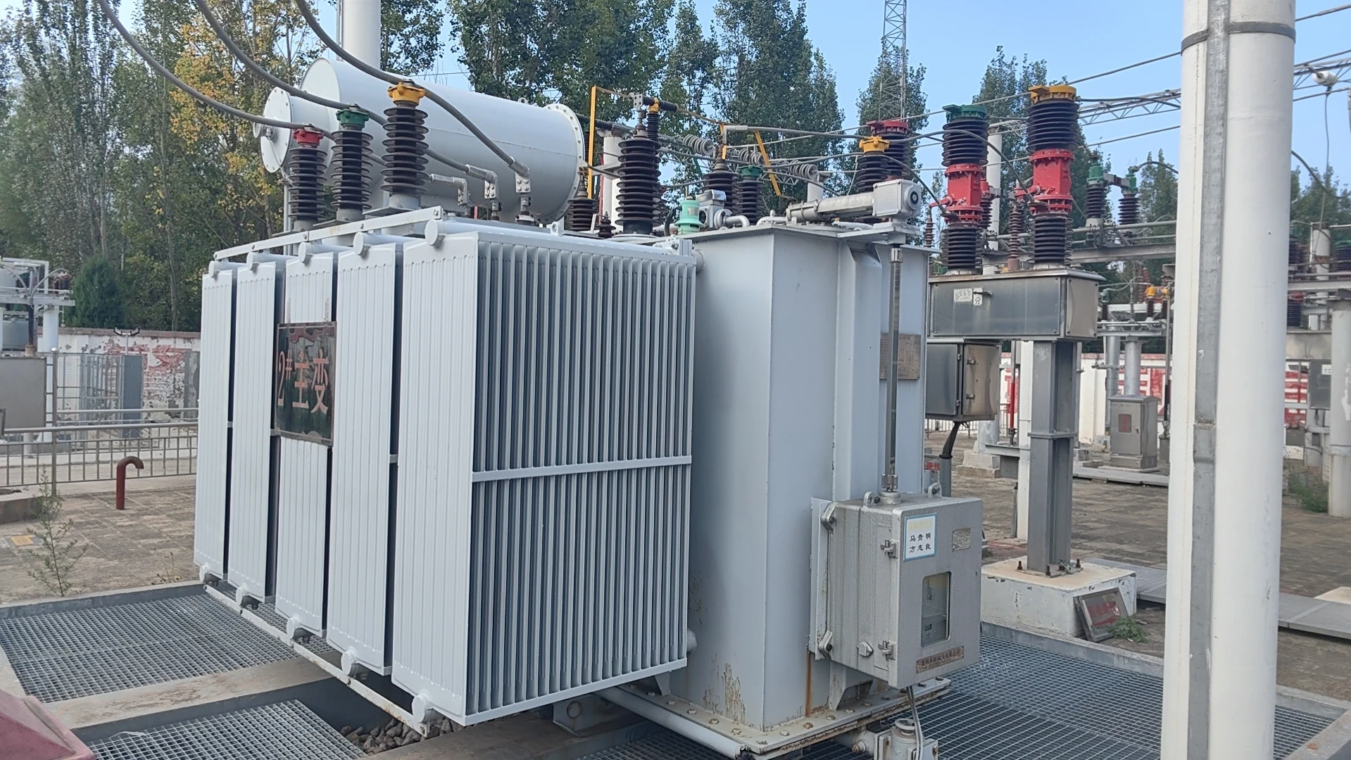 Factory Hot Selling Three-phase Oil Immersed Distribution Transformer ...