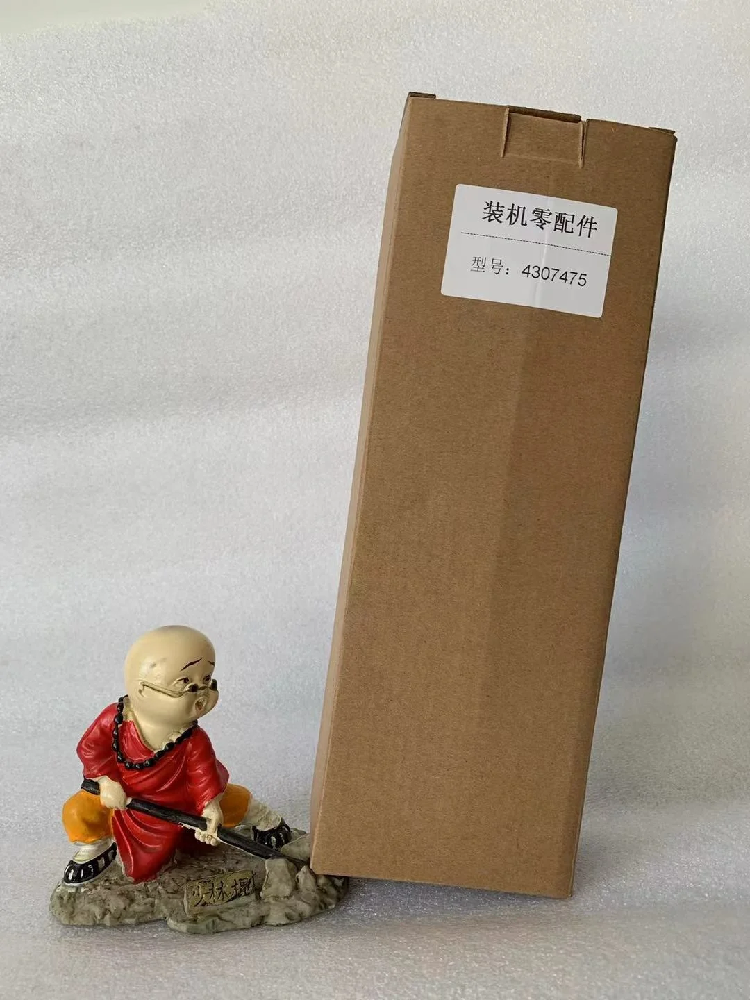 Common Rail Diesel Engine Injector 4384786 Remove Tools Injector Tools ...