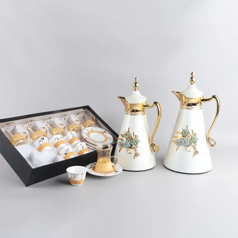 Arabic Turkish Tea Set Gold Plated Insulated Vacuum Flask Thermos ...