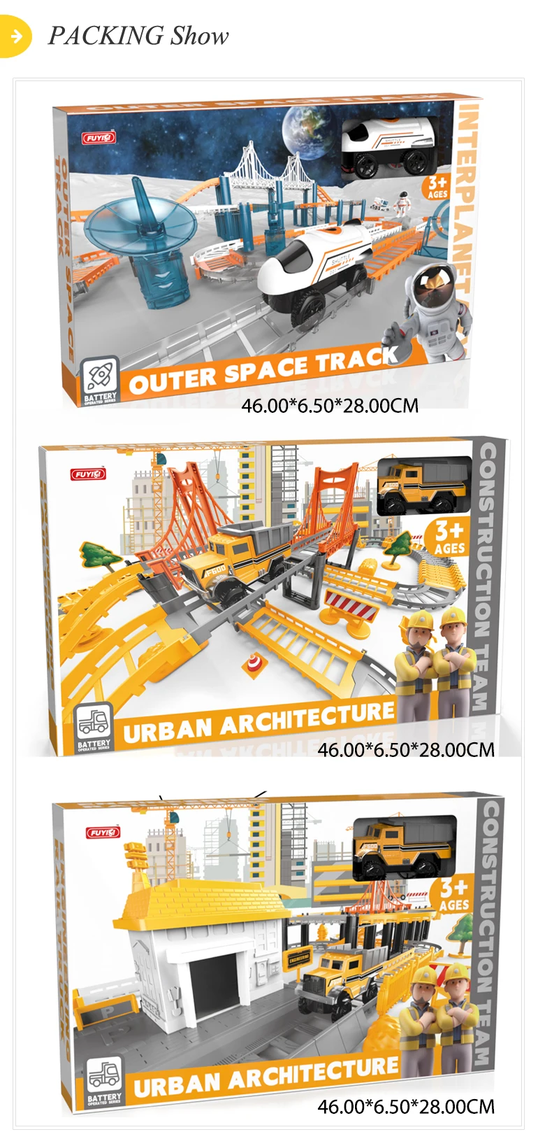 Truck Engineering Rail Vehicle Diy Outer Space Plastic Track Toys - Buy ...