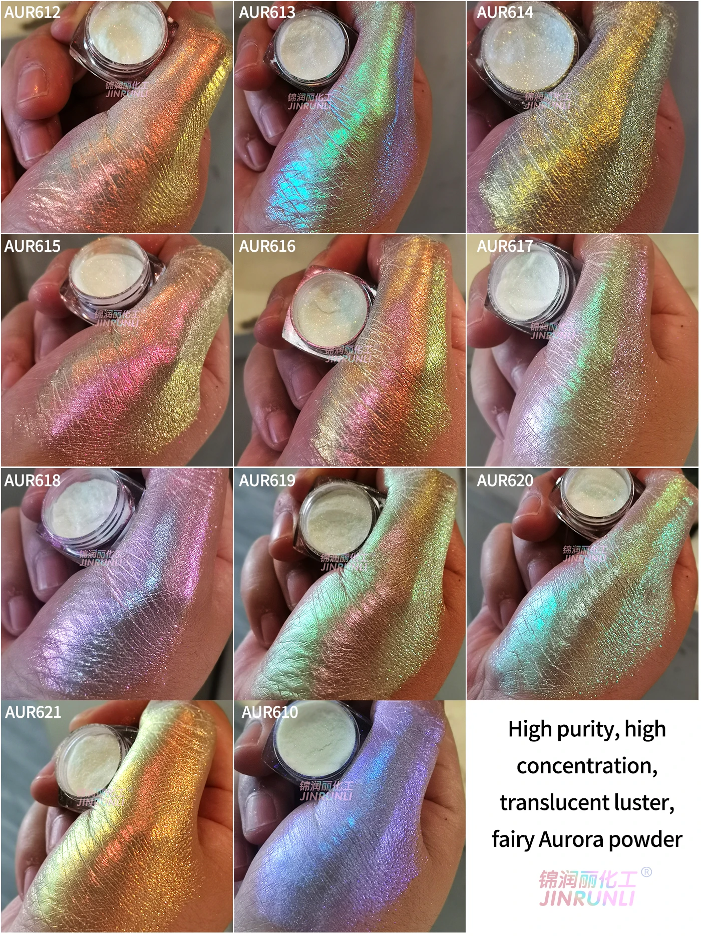 Hyper Shift Multi Color Rainbow Nail Chrome Powder Chameleon Aurora ...