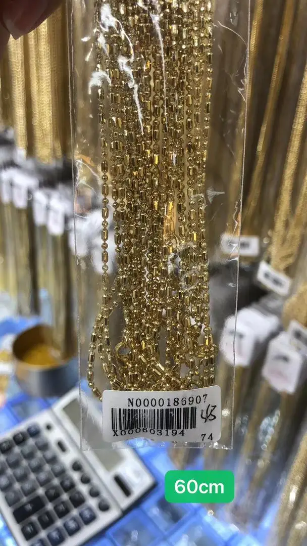 1113 XUPING 14K Plated Wholesale Gold Chain - Trendy & Durable