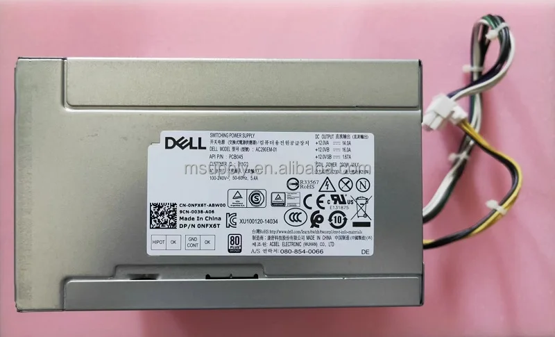 0NFX6T 290W PSU Server Power Supply for OptiPlex 7020 9020 Tower ...