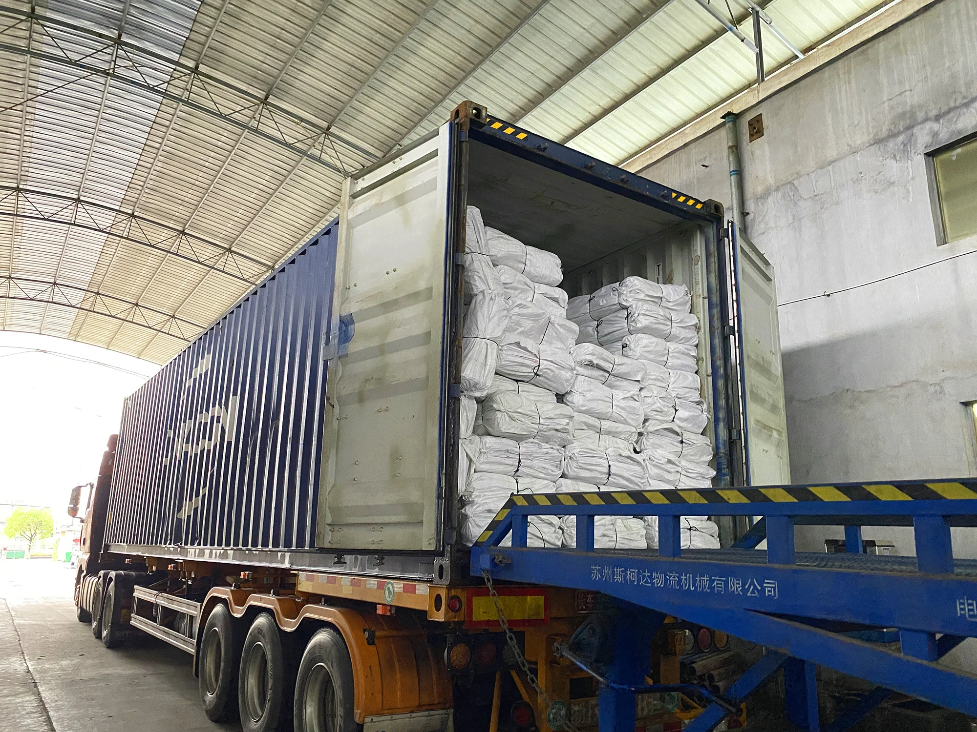 Customized Logo 25kg 50kg 100kg Industrial Use Plastic Bopp Laminated ...