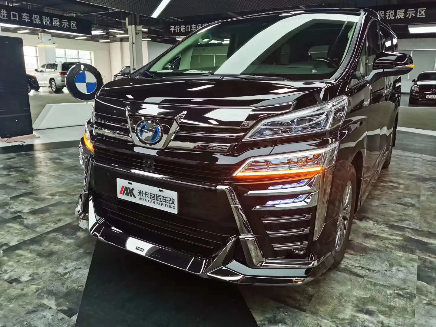 Body Kit for toyota Vellfire 2015-2018 Upgrade to SC Include Front Lip ...