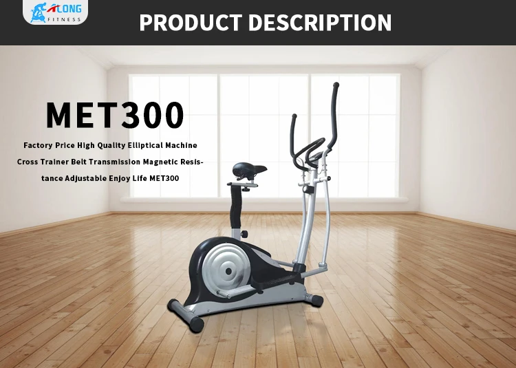 Indoor Elliptical Trainer - 2 in 1 Exercise Bike with Seat