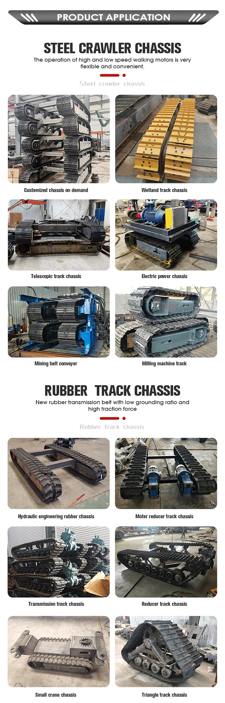 Adjustable Size Rubber Track Undercarriage Chassis Engineering Version ...