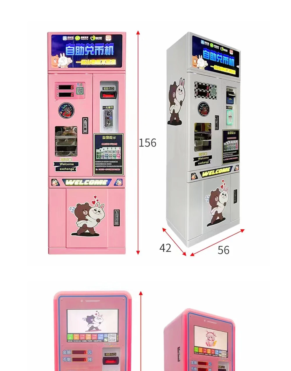 Coin Change Machine Currency Exchange Machine Automic Money Changer ...