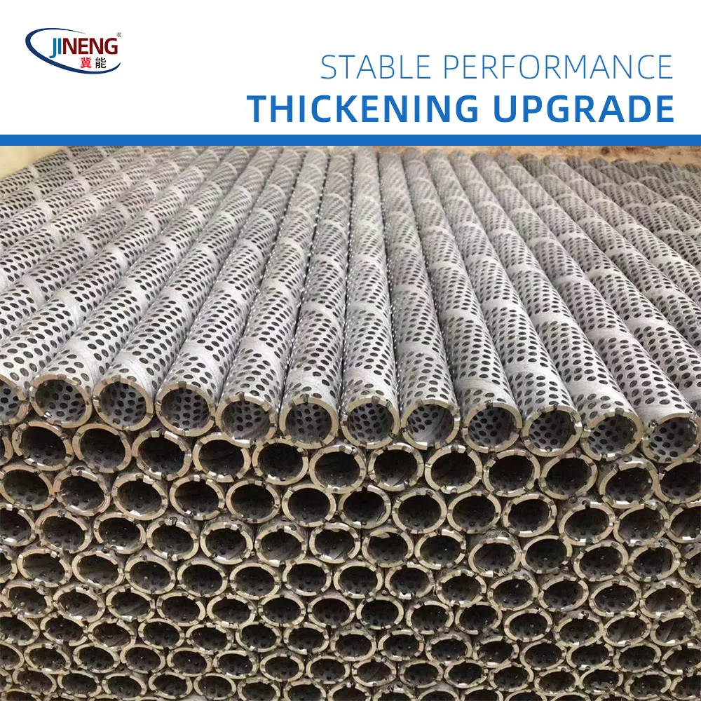 304 316 Stainless Steel Industrial Strainer Baskets New Iron Wire Mesh ...