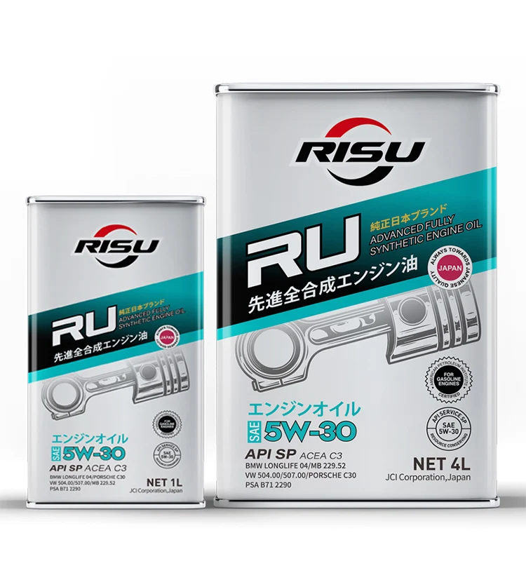 RISU High Performance Low Price Synthetic Lubricating Oil SAE 5W30 Wear ...