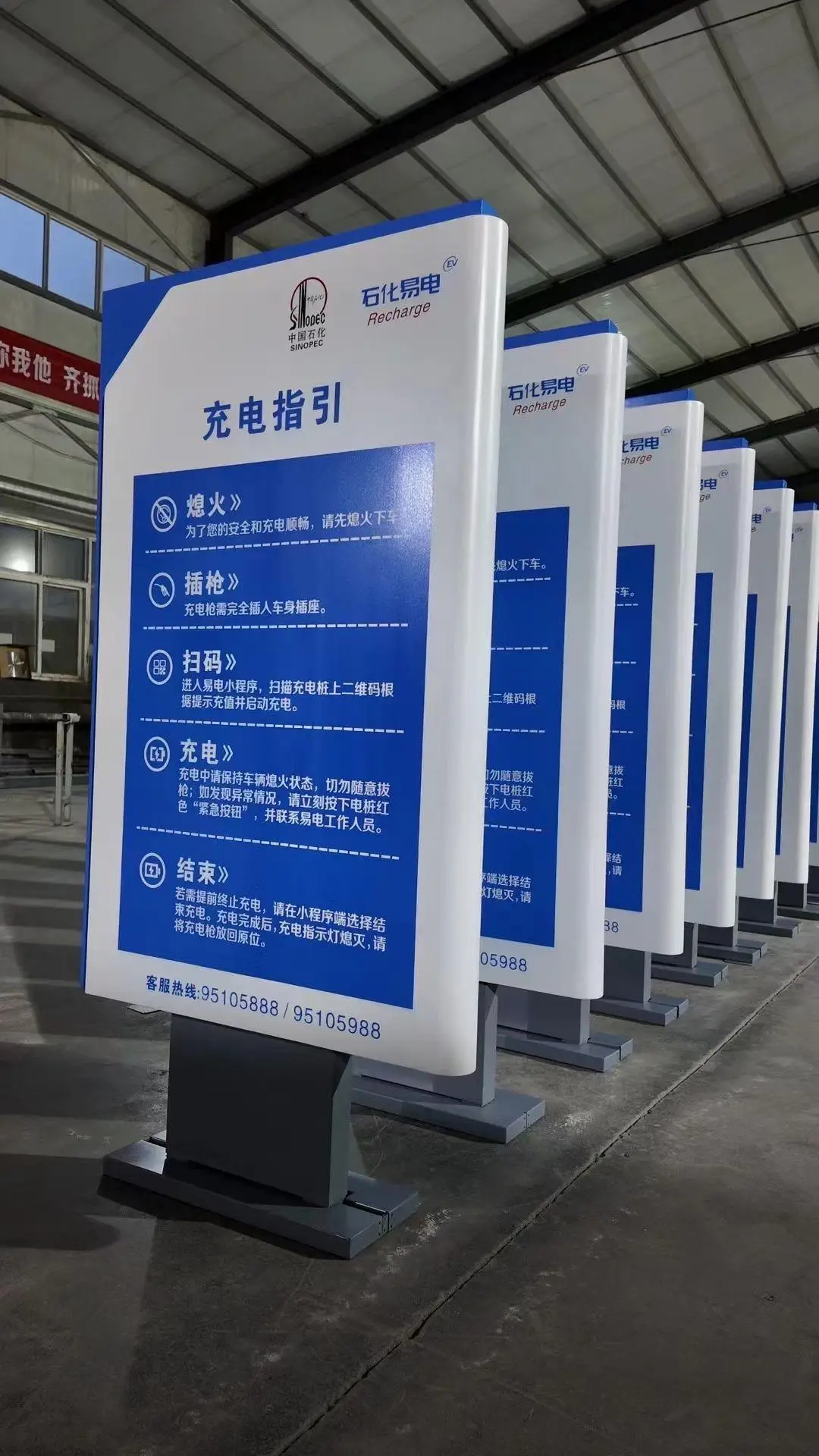 Pylon Led Lighted Wayfinder Signs Wayfinding Signs Illuminated Mall ...