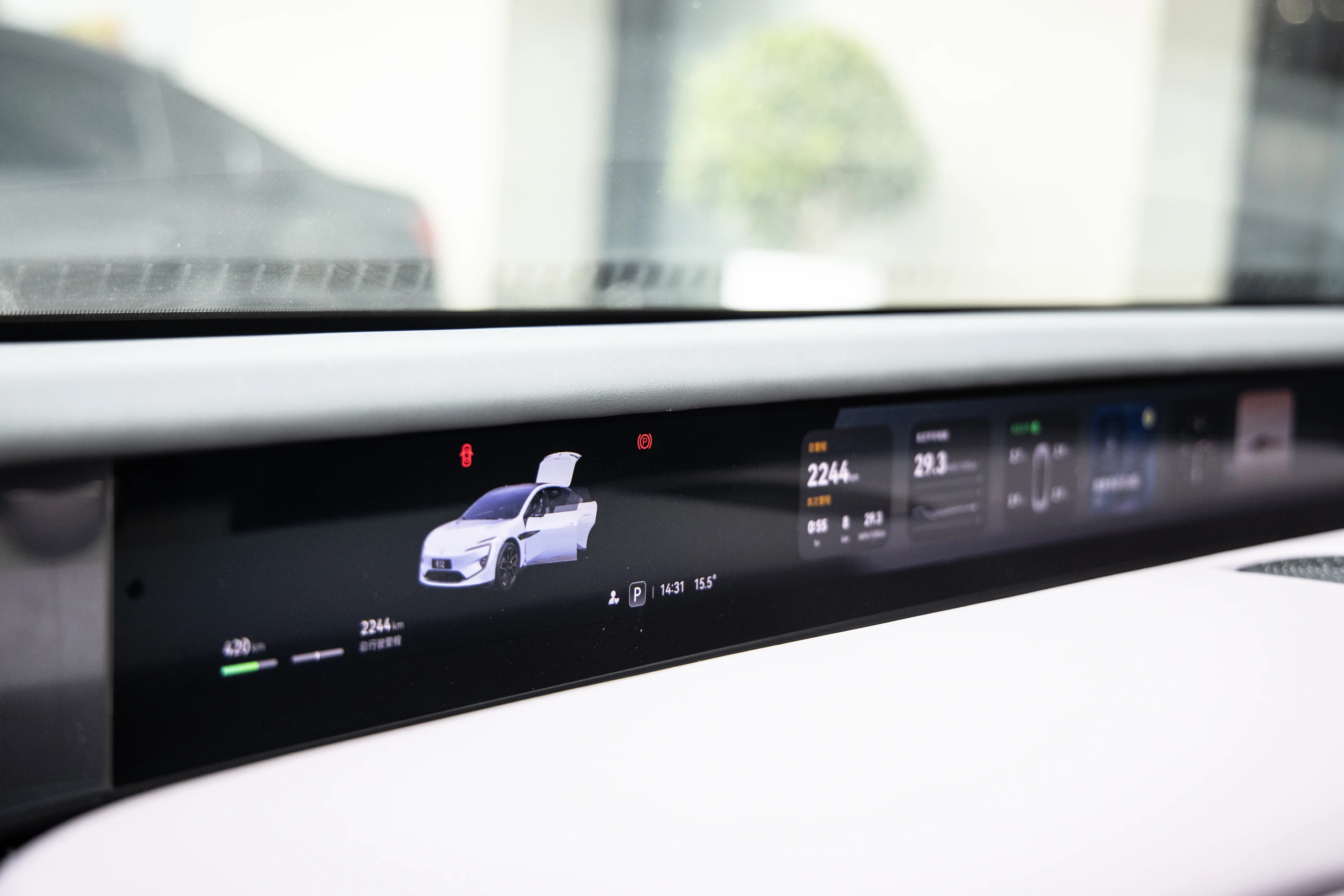 2024 New Model Changan Avatr 12 Extremely Long Range New Energy ...