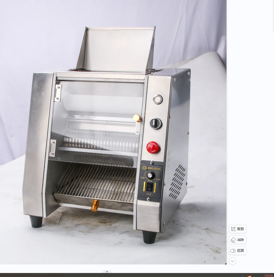 Taiwan Brown Sugar Bubble Tea Ingredients Chewy Bubble Tea Black Sugar ...