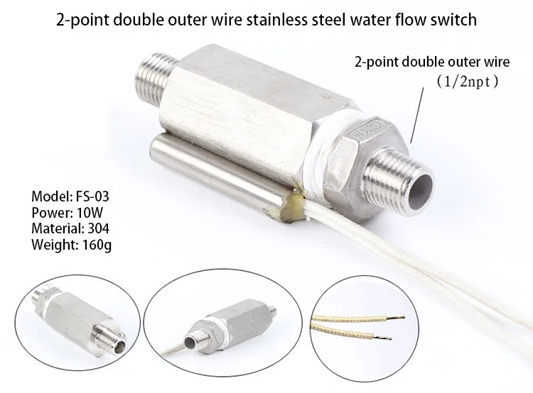 Stainless Steel Water Flow Switch - Reliable & Efficient