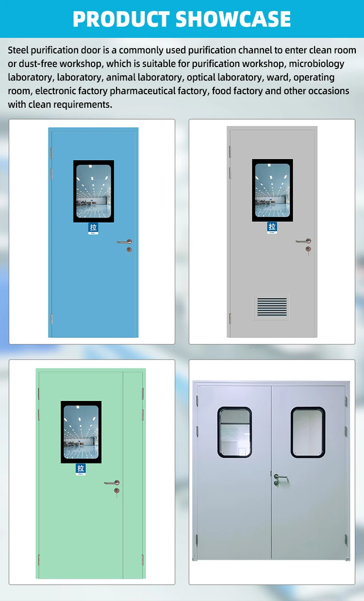Hermetic Modular Automatic Double-Action Cleanroom Door with Precision ...