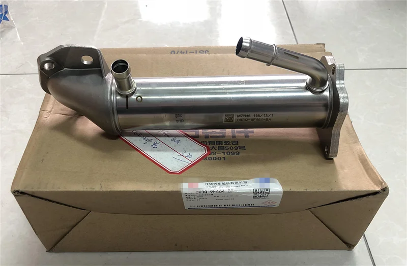 EGR Oil Cooler for Ford Transit Ranger V348 2.2l CK3Q
