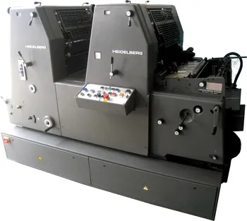 Used Offset Printing Machine Two Colour Gto52 2 Color Offset Printer ...