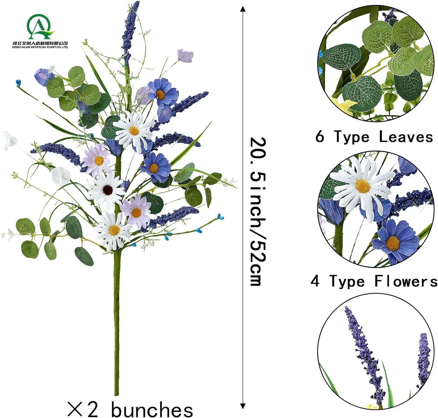 Artificial Spring Flowers Bouquet Colorful Wildflowers Silk Daisy Long ...