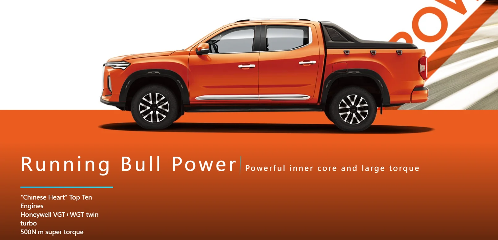 Saic Maxus T90 High Performance Pickup Cars Ev Truck Mobil Listrik Damp ...