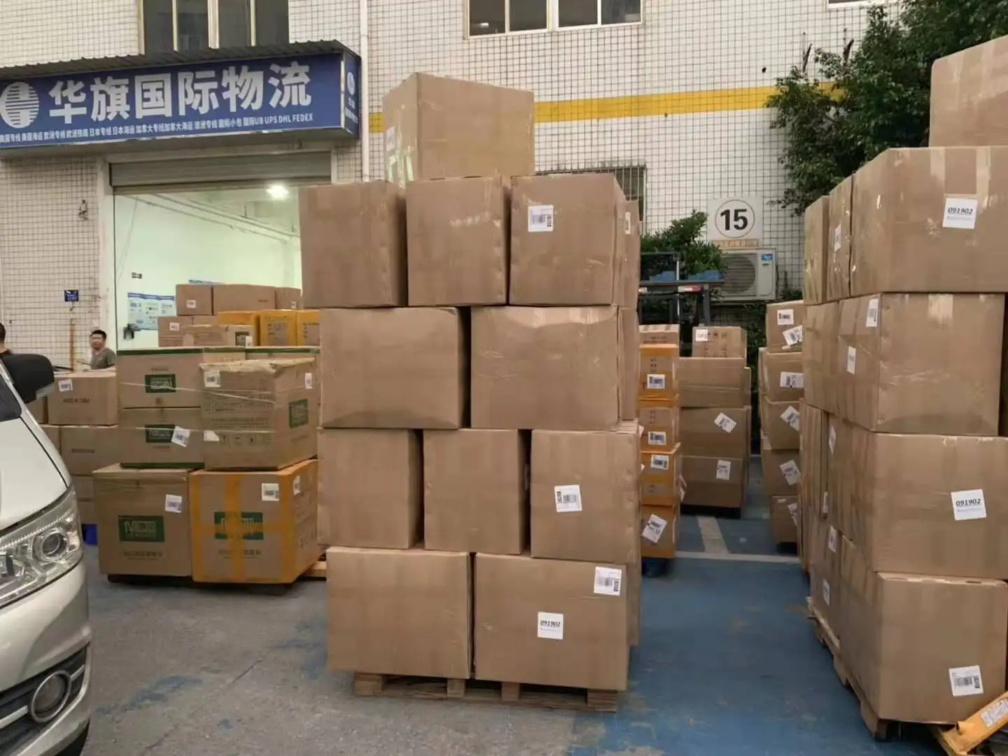 Dhl Express Fba Air Shipping Agents To Qatar Lcl Freight Shenzhen China ...