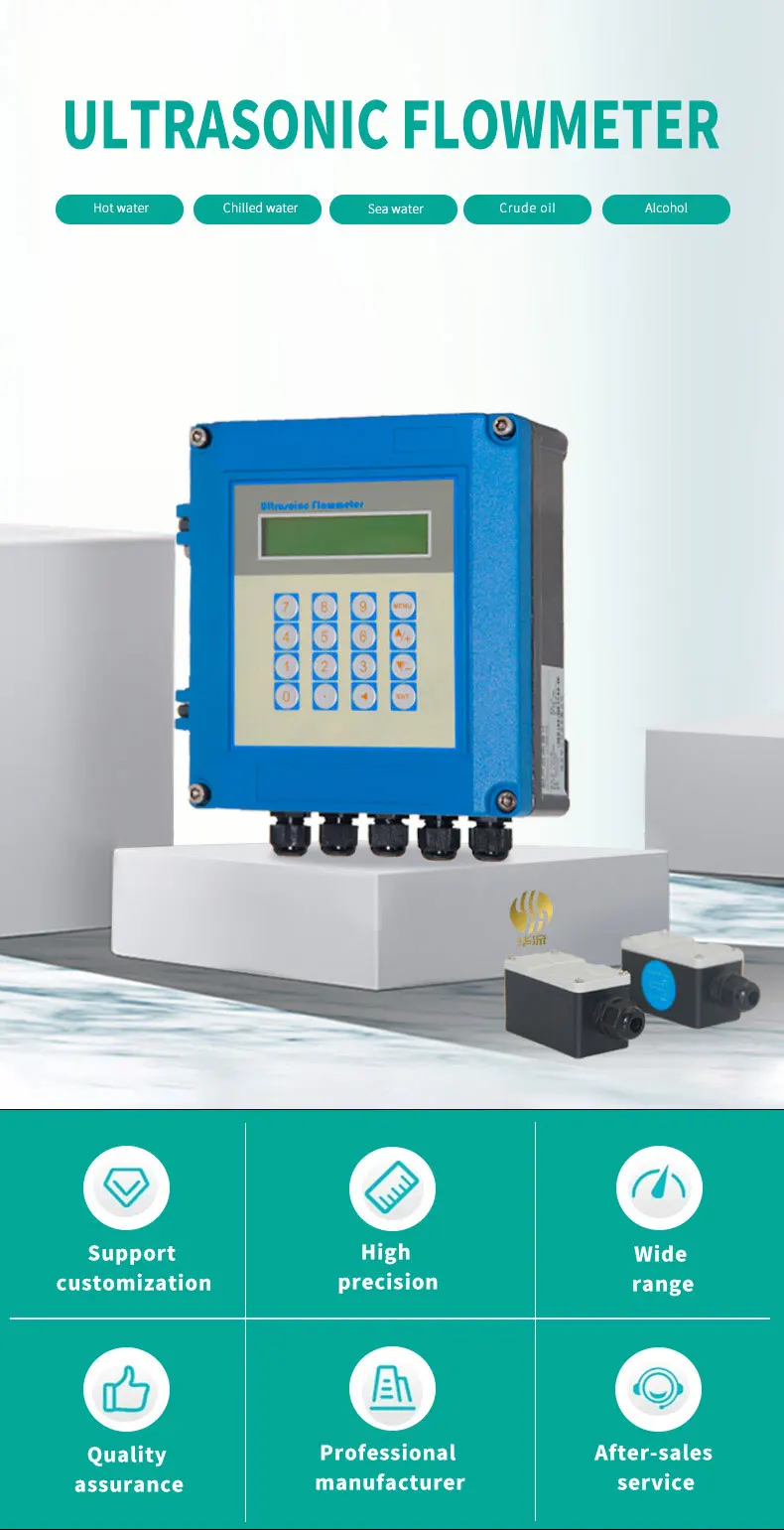 Water Flow Switch Measuring Devices Manual Water Flow Control Water ...