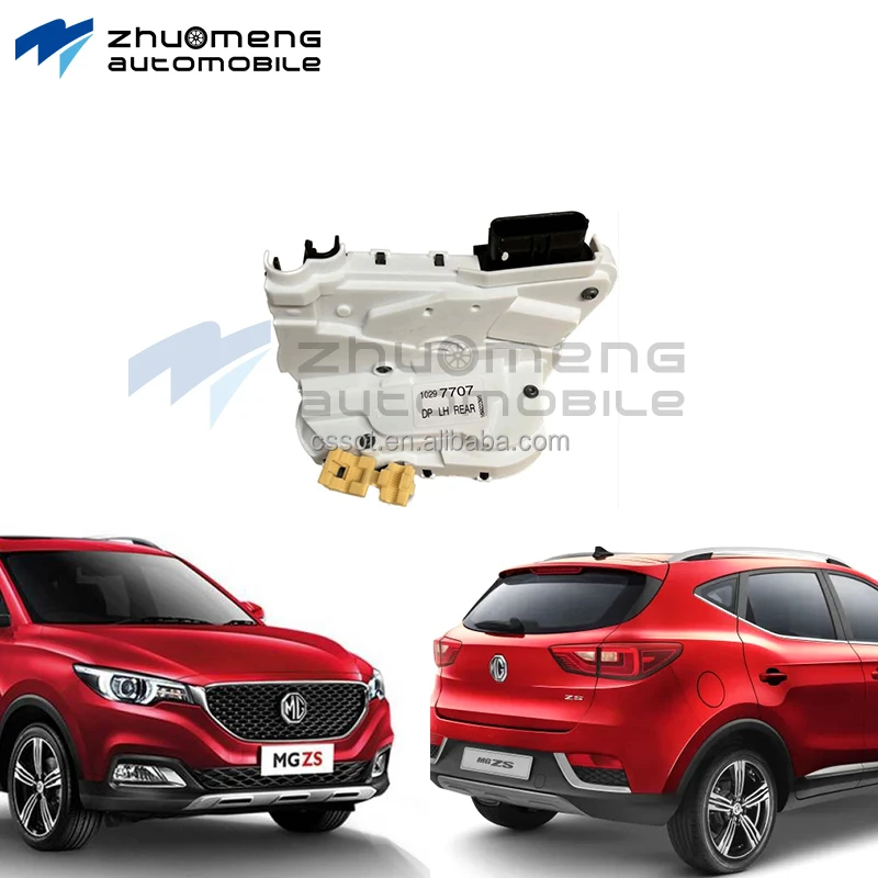 MG ZS Rear Door Lock Block 10297707 - Reliable Auto Parts