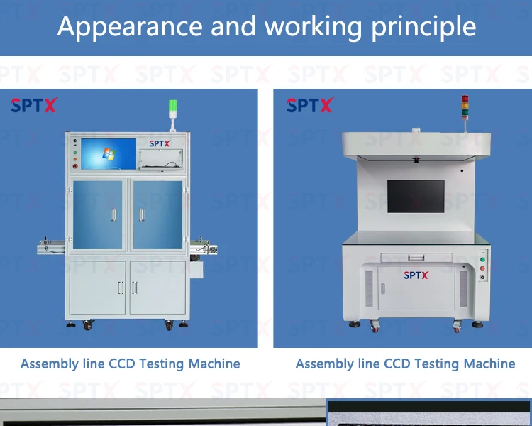 CCD Positive and Negative Electrode Battery Pack Testing Machine CCD ...