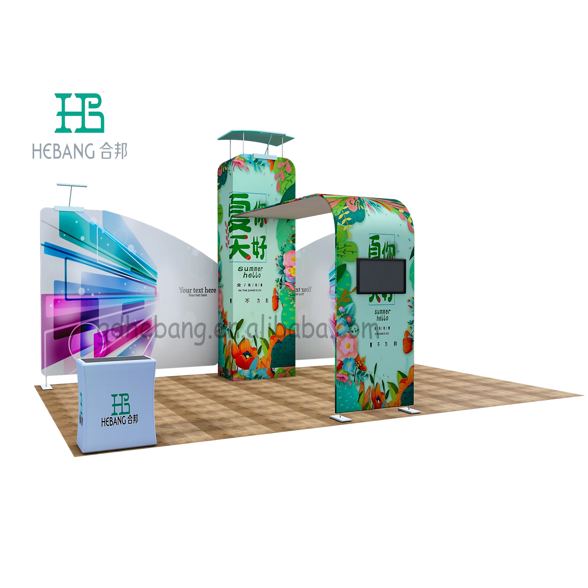 Custom Tension Fabric Display Collapsible Backdrop Display Act Fast ...