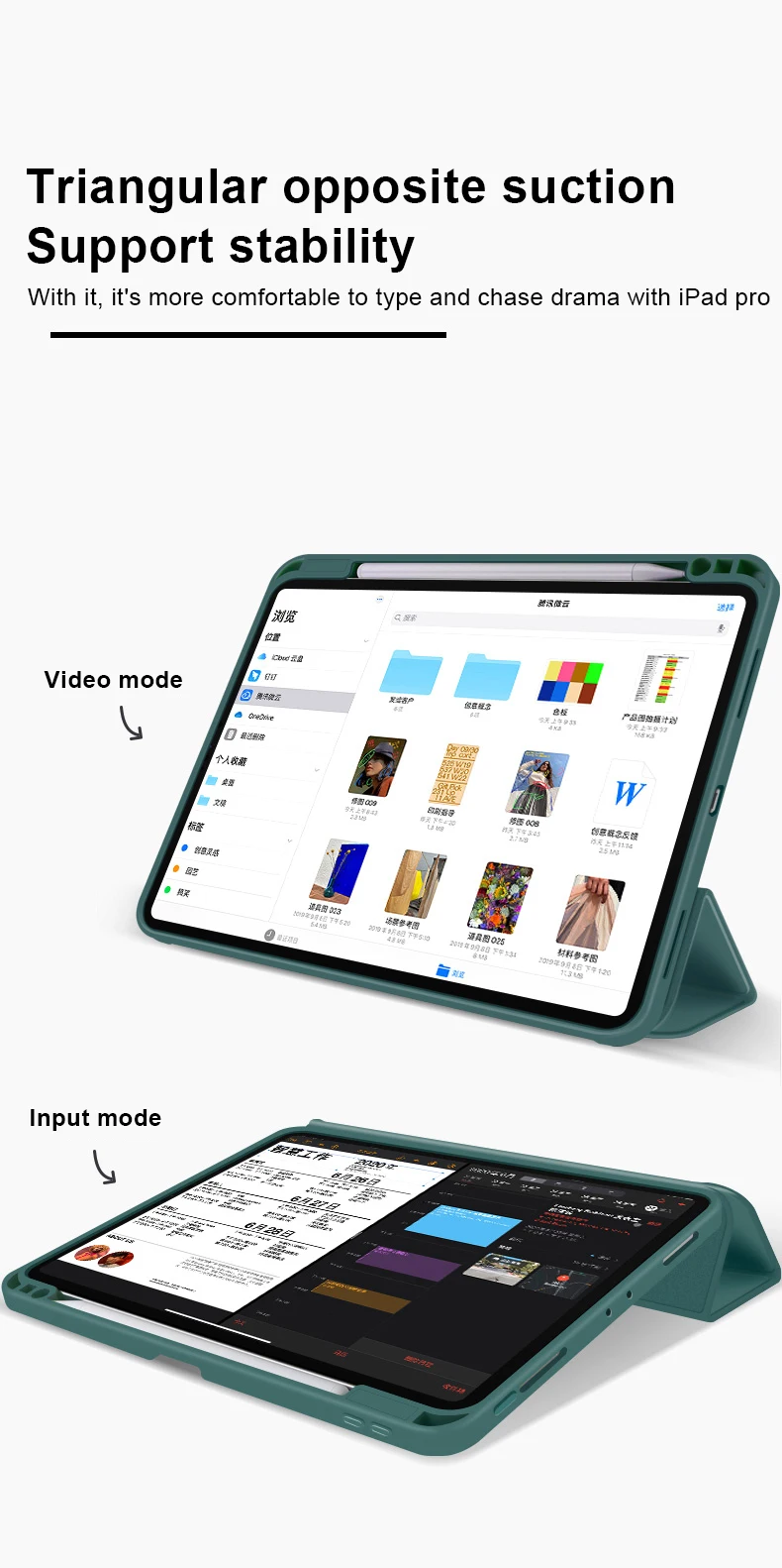 Shockproof Tablet Hard Case 11" Inch Tablet Case Cover For Ipad Pro 11 ...