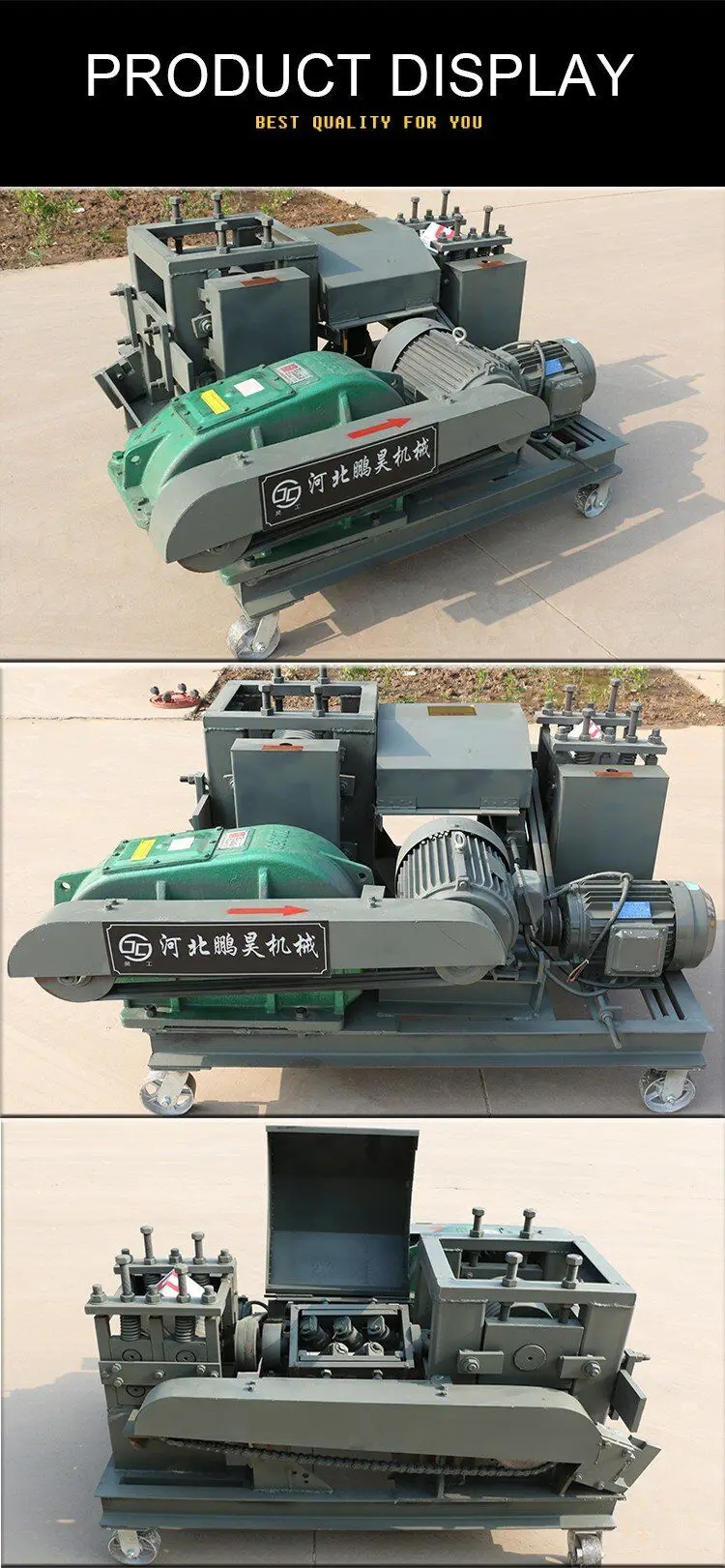 Cheap Price Metal Straightening Machine Scrap Steel Straightening ...