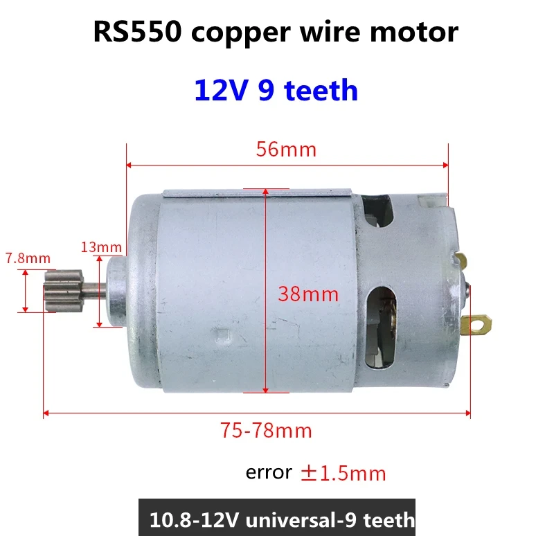 High Torque RS550 DC Motors for Electric Drills & Saws