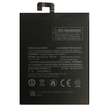 Xiaomi 3.85v Lithium Polymer 5200mah/5300mah Maximum 2 Bm50 Battery ...