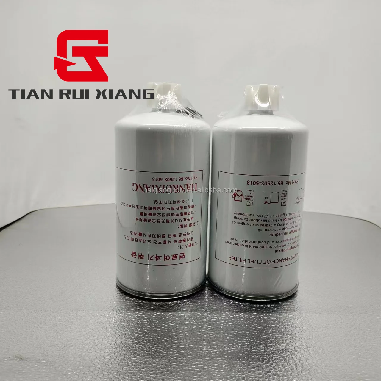 65.12503-5018a Sn1212 P558000 Lff8000 3308683 24749060a 74394407 ...