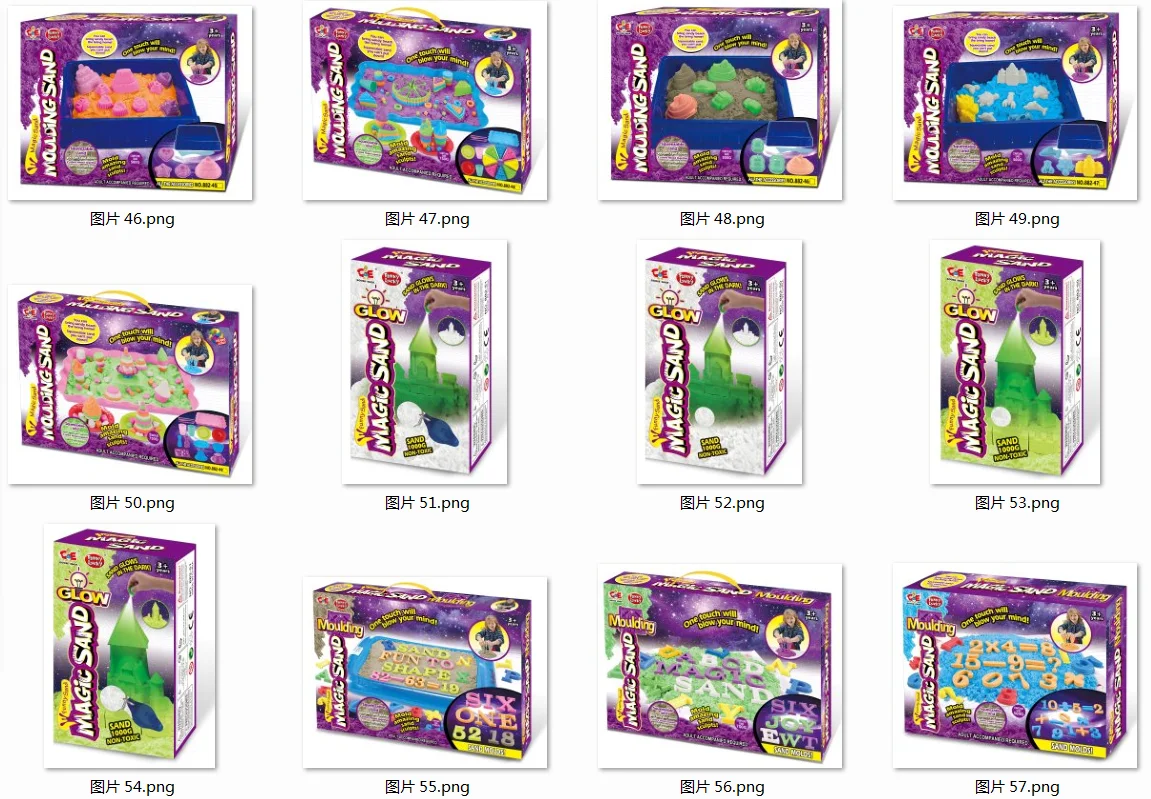 Wholesale Children Space Sand Toy Set For Kid Gift - Buy Space Sand Toy ...