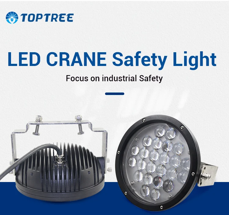 Mobile Overhead Crane System - Safety Light Signal Warning
