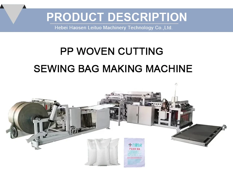 Full Automatic Industrial PP Woven Bag Cutting & Sewing Machine