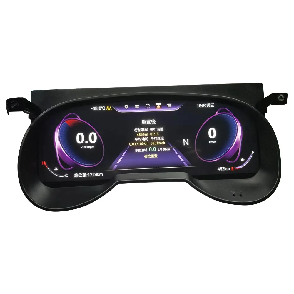 Toyota RAV4 2020 Virtual Cockpit - Digital Cluster Instrument Panel