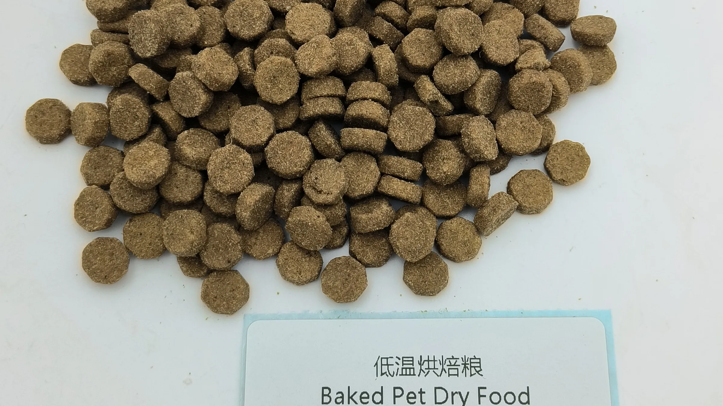 Oem/odm Pet Dry Food High Protein Fresh Meat Ingredients Baked Cat Food ...