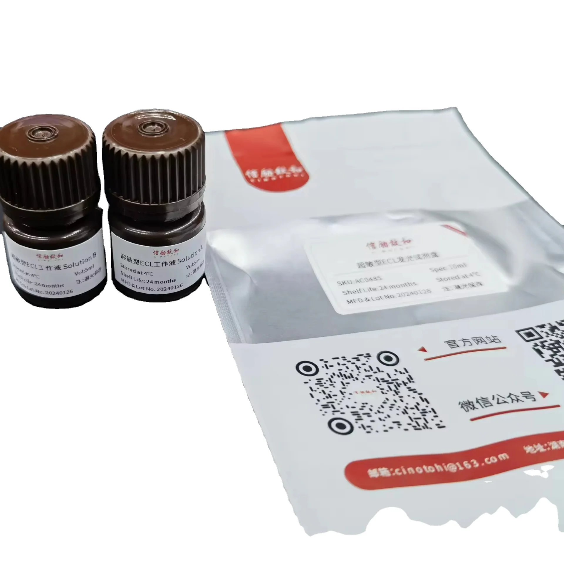 Western Blot ELISA subtrate Luminol ECL Luminescence Reagent HRP ...