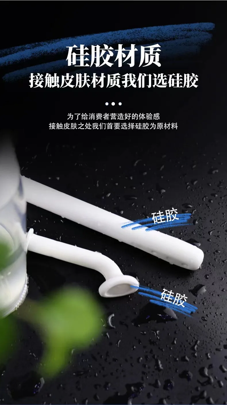 Maternal Portable Electric Douche - Buy Douche Bidet electric Douche ...