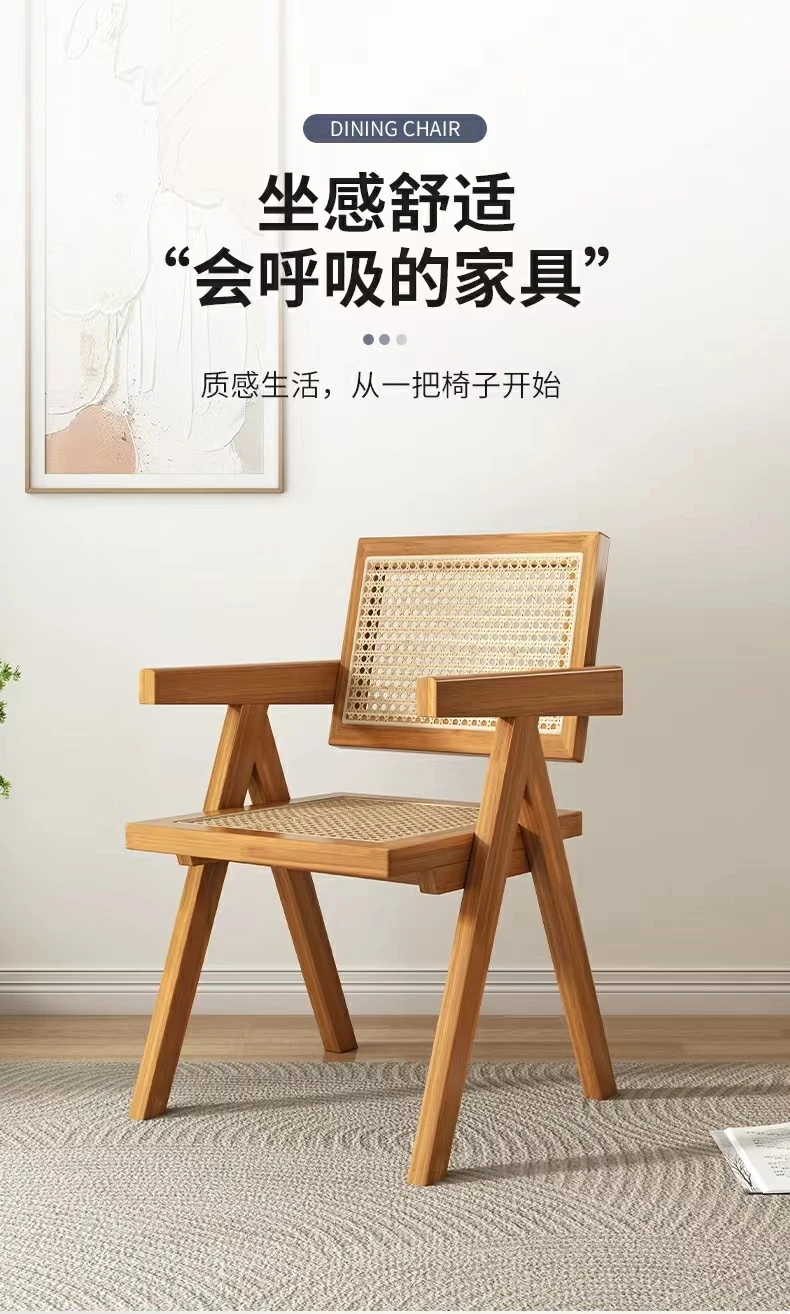 Southeast Asian Style Rattan Dining Room Furniture Restaurant Chair ...