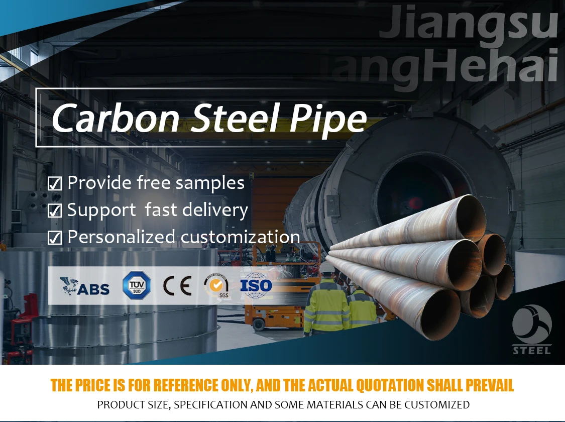 Astm A53 A179 A210 Q345d Mild Erw Steel Pipe 550mm 2 Inch Black Iron ...