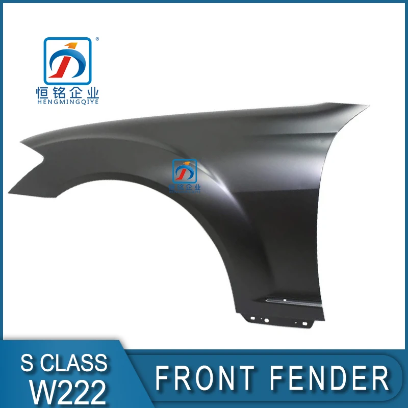 Hengming Brand New Car Front Wheel Fender for Mercedes Benz S Class W222
