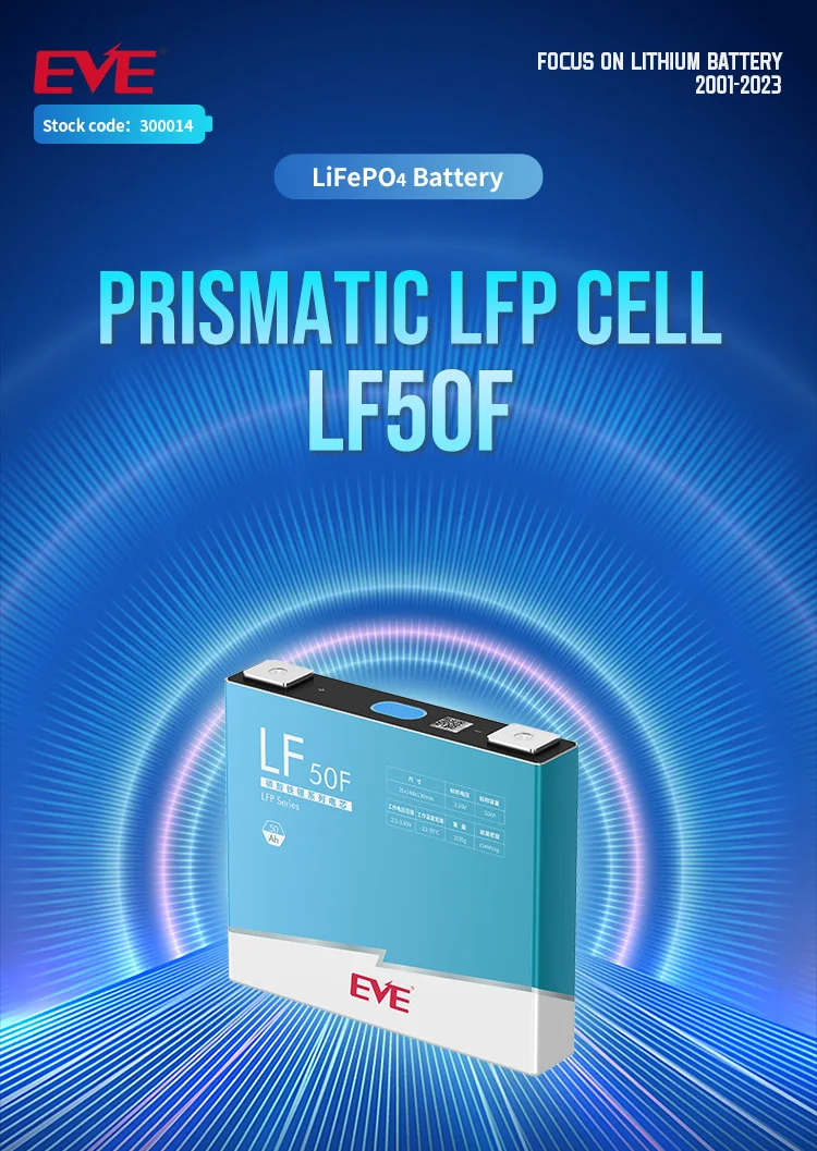 EVE LF50F 3.2V 50ah Lifepo4 Battery - Reliable Energy Storage