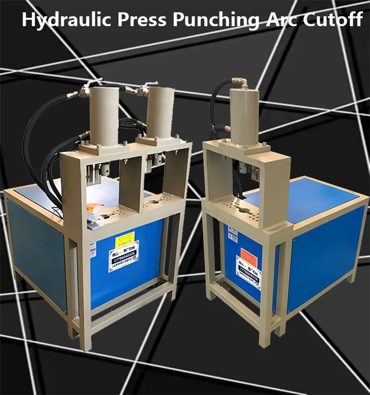 High-speed Hydraulic Punching Machine Angle Steel Square Tube Cutting ...