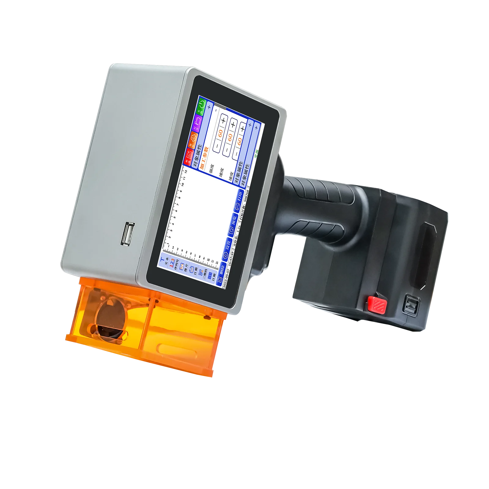 2025 5 Inch Handheld Laser Engraving Machine Laser Engraver Portable ...
