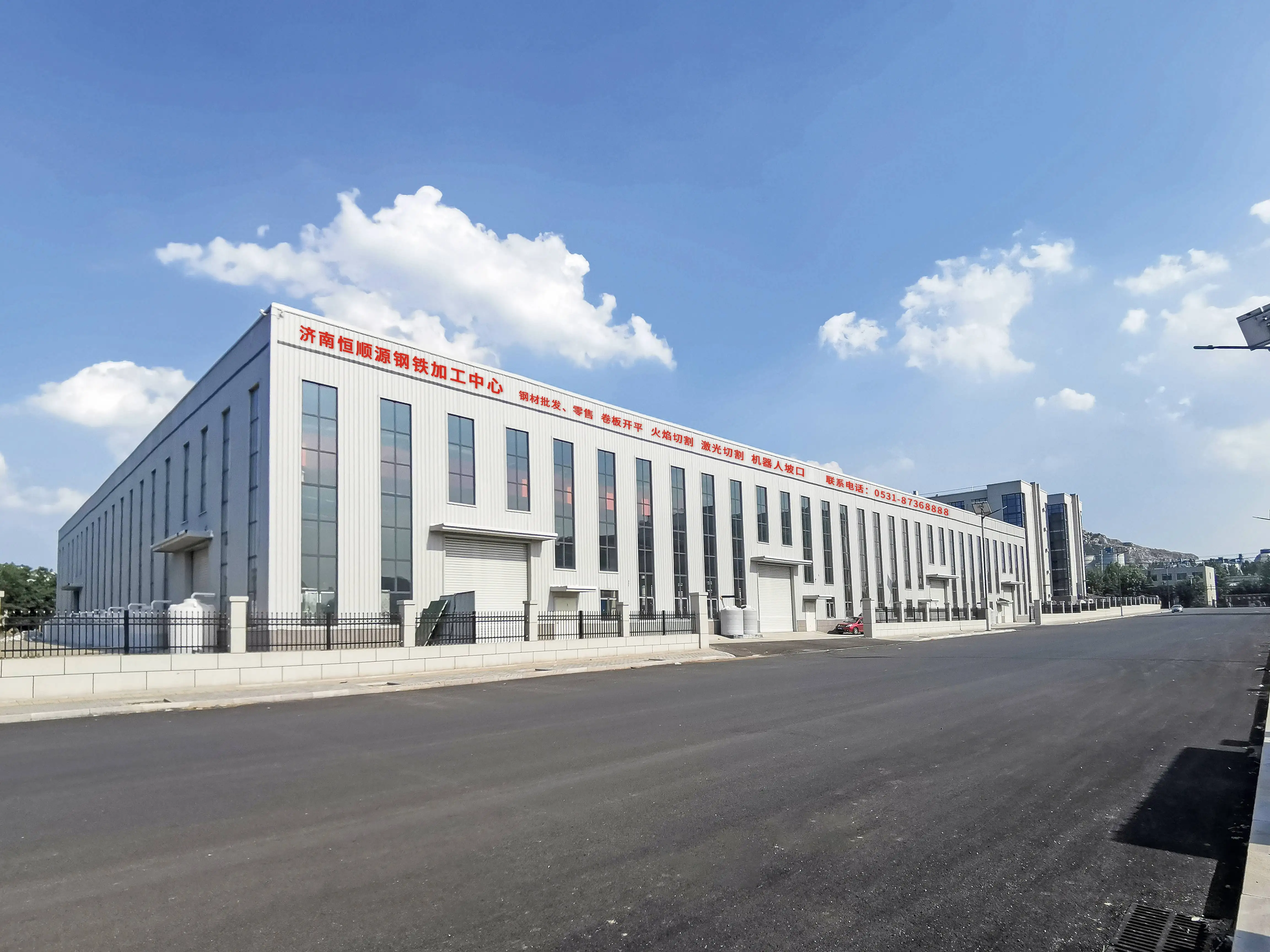 Steel Structure Factory Raw Source Steel Structure Workshop Driving Room Warehouse Processing ...